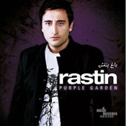 Stream shima ghasemi | Listen to Irani playlist online for free on ...