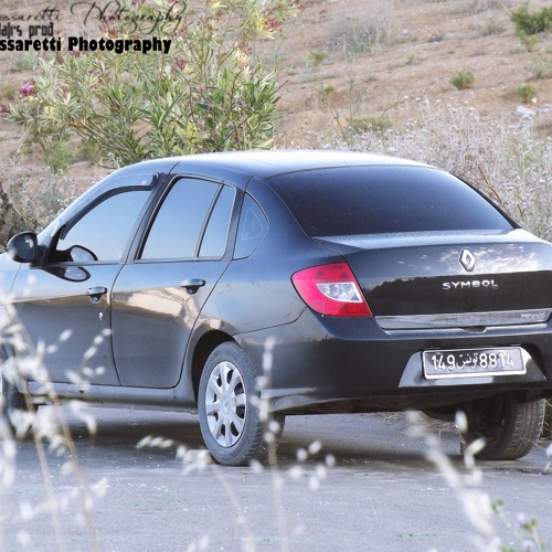 Listen to music albums featuring Shayfeen - Would Asfi Boss (Prod. by ...