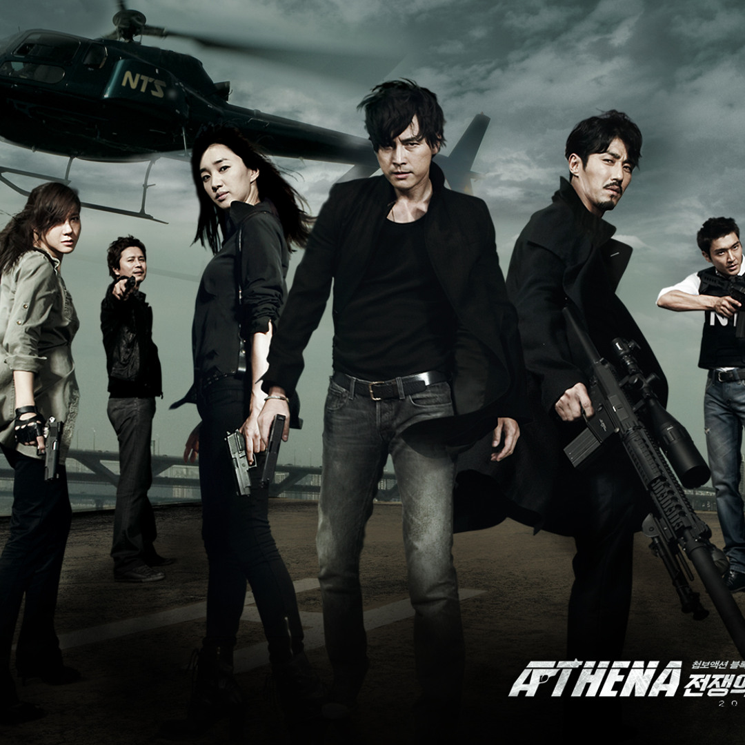 Stream YC Lim | Listen to Athena: Goddess of War OST playlist online ...