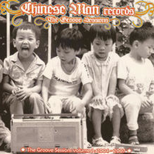 Stream Chinese Man | Listen to Groove Sessions VOL1 : 2004/2007 ...