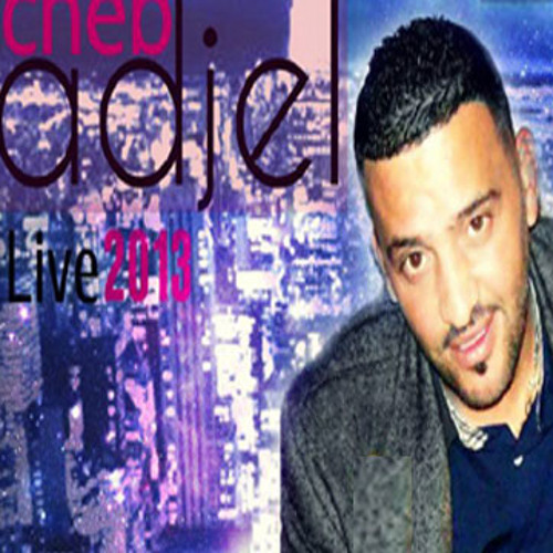 Cheb Adjel Khalti Fatima Clipart