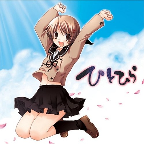 Stream Warosu mix matome_2013619 by Warosu Mukai | Listen online for ...