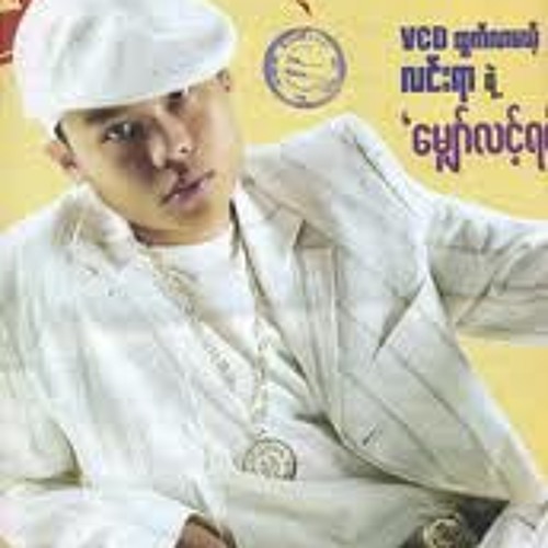 Stream Lin Yar Bolay - Ma Thi Chin A Chit - YouTube by Ye' Zaw | Listen online for free on ...