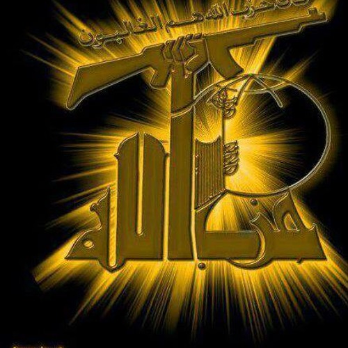 Stream user371160729 | Listen to nadbiyat playlist online for free on ...