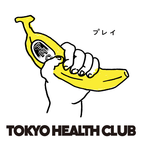 Stream chicken on the mic by TOKYO HEALTH CLUB | Listen online for free ...