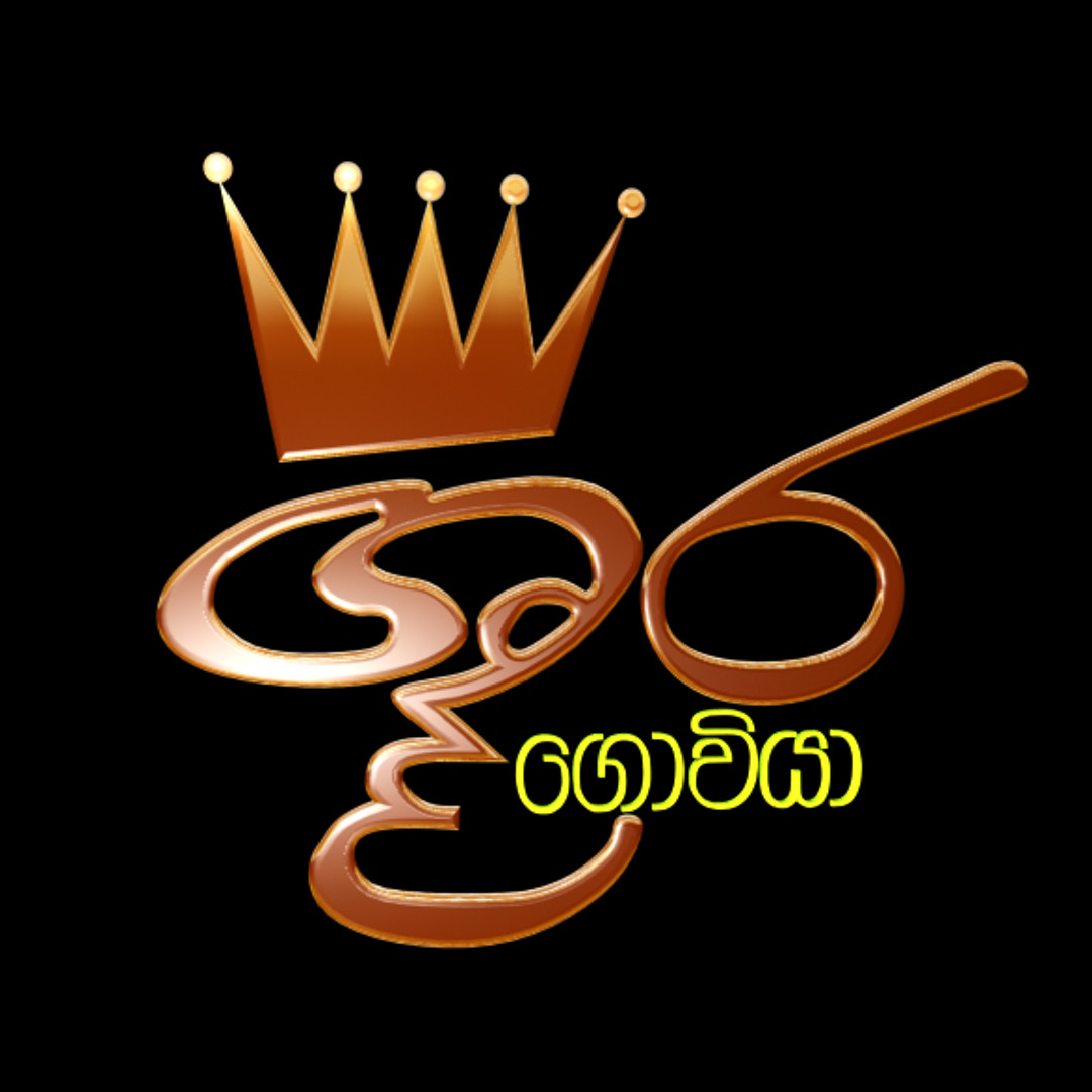 Stream CIC Shoora Goviya - Theme Song 2011 by Chrishan E Fernando ...