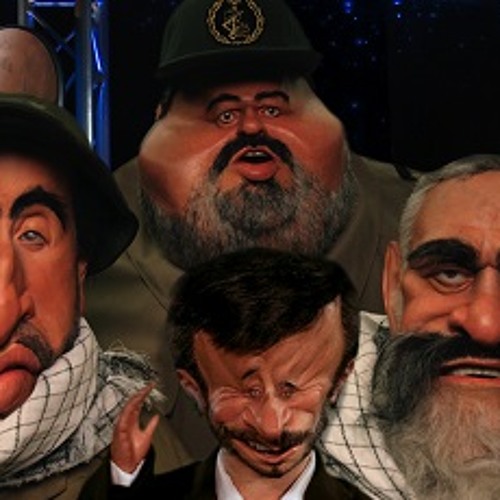 Stream Shabake Nim - Goodbye Party(Ringtone) by Manoto من‌ و تو ...