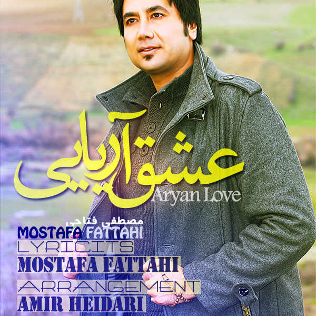 Stream Mostafa Fattahi - Eshghe Aryaee by sadeghone | Listen online for ...