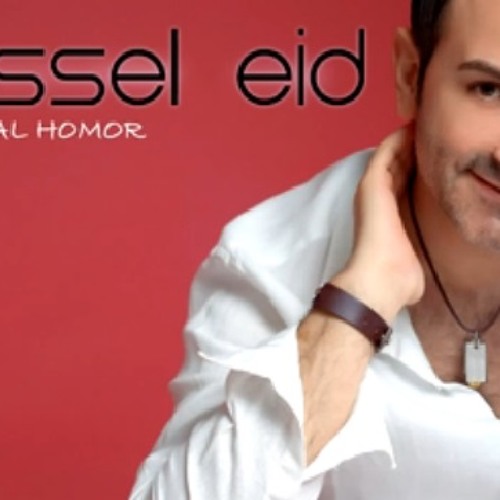 Stream Bassel Eid Shefafa El Homor - باسل عيد شفافا الحمر by gabeto.13 | Listen online for free ...