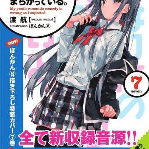 Stream Yukinoshita Yukino & Yuigahama Yui - ROCK YOU!! by Hikigaya ...