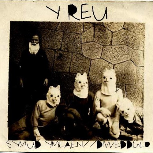 Stream Symud Ymlaen (Sesiwn C2) by Y Reu | Listen online for free on ...