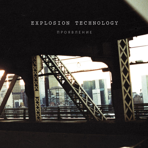 Stream EXPLOSION TECHNOLOGY - Unreleased Demo # 2 (2007 ) by Explosion ...