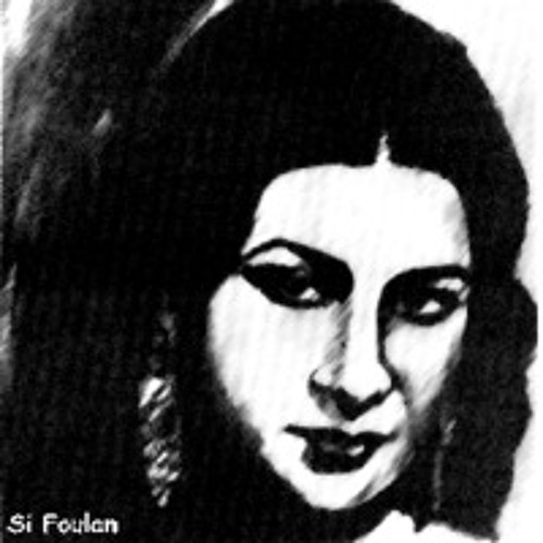 Stream أم كلثوم ـ جزء من بعيد عنك by Sid Foulan | Listen online for ...