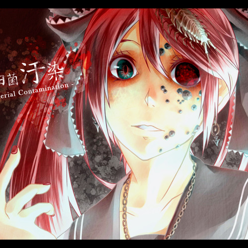 Stream Hatsune Miku - Bacterial Contamination by Fannie Tashiro ...