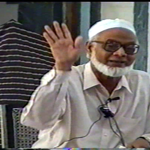 Stream 007-Al-Araf-26-43 by Quranic Resources | Listen online for free ...