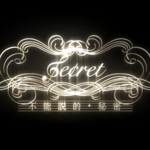 Stream Jay Chou's Secret - Time Travel Theme by Jonathan Surya by ...