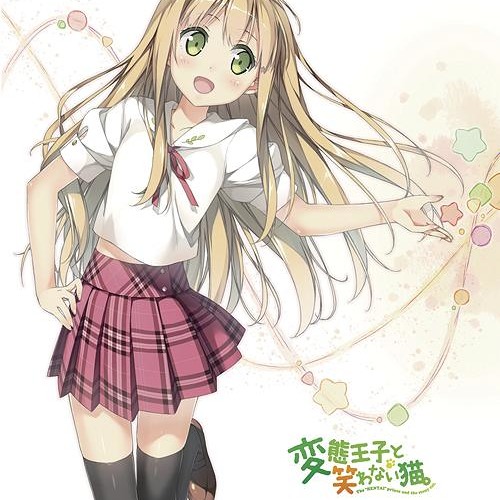 Stream 夜明け (รุ่งเช้า) - Hentai Ouji to Warawanai Neko by Suphot ...