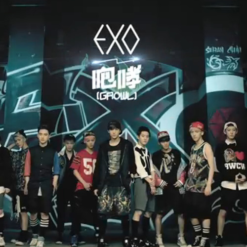 Exo Logo Growl