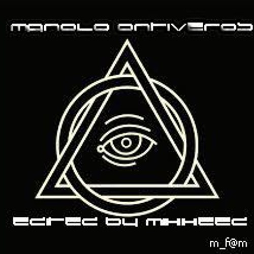 Stream Me Mola Ribdancer+ french kiss me mola by manuel ontiveros ...