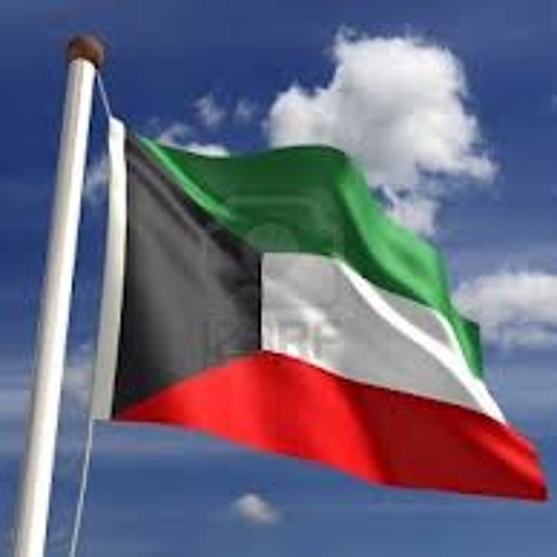 Stream The national anthem of the State of Kuwait by J.Alsayegh ...