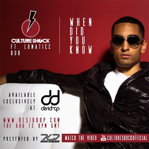 Culture Shock Lomaticc