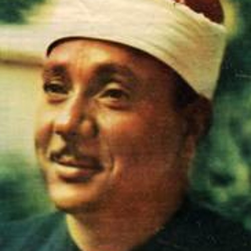 Listen to Abdul Basit Mehfil Qirat 10 - Surah Yusuf - Damascus by ...