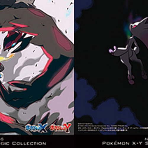 Stream Pokemon X & Y - Wild Pokemon Battle Music by Yun137 | Listen ...