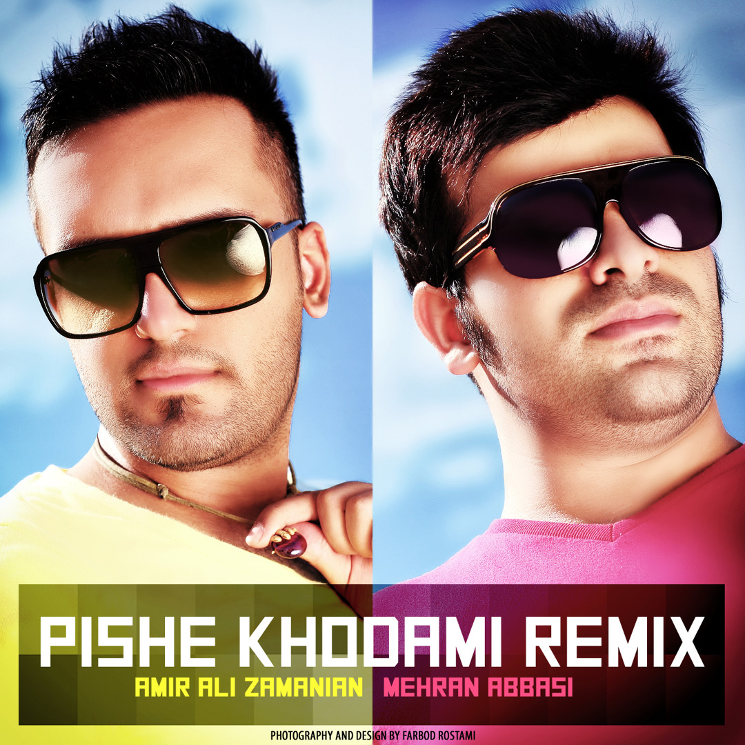 Stream Pishe Khodami Feat Amir Ali Zamanian (Mehran Abbasi Remix) by ...