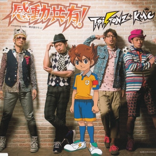 Stream Kandou Kyouyuu! (Full Ver.) - T-Pistonz+KMC by RyuThunder ...