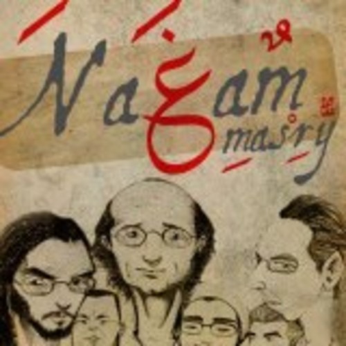 Stream sha3b el underground | Listen to nagham masry - نغم مصرى ...