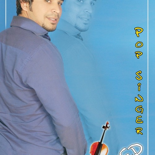 Stream Javed Ali [ desi munda ]-ROZ KISE DIAN YADAN DAY (Official) by Ali Javed 11 | Listen ...