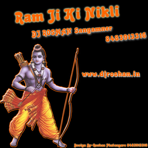 Stream Ram Ji Ki Nikli Sawari-DJ Roshan Sangamner 8483913316 by Roshan Phatangare | Listen ...