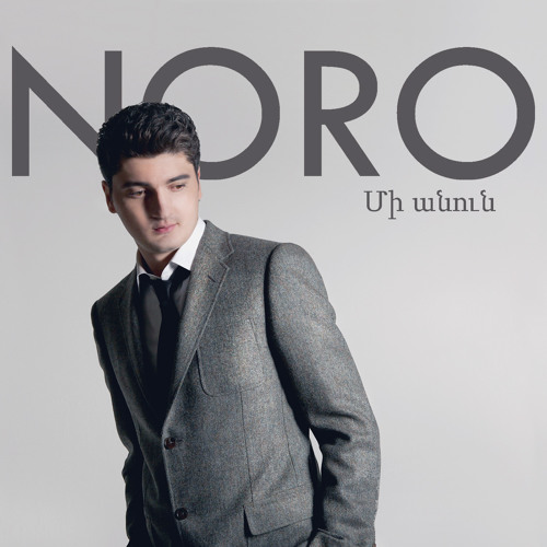 Stream Harsi Par by NoroOfficial | Listen online for free on SoundCloud