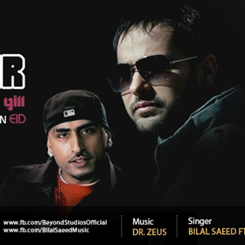 Bilal Saeed Fb Cover