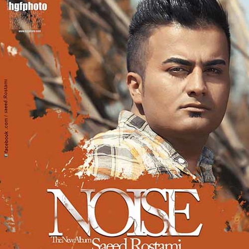 Stream Saeed Rostami - Negarani by Alireza PouyAn | Listen online for ...