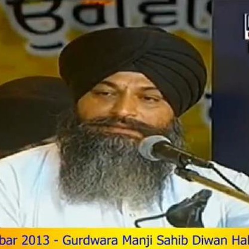 Stream Sachleen Kaur Khalsa Listen To Bhai Sarabjeet Singh Ji Ladi