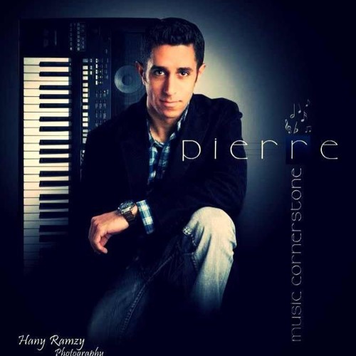 Stream Rain Fall In The East! by Pierre Gergis | Listen online for free on SoundCloud