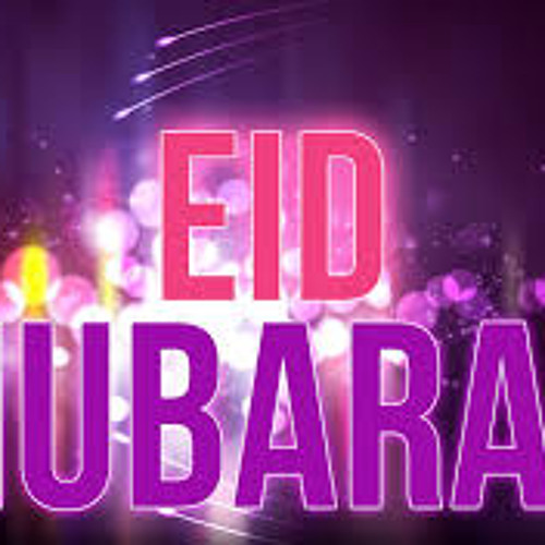 Stream Eid Ayee Hinithun Vamun by Shinaz Ahmed | Listen online for free ...