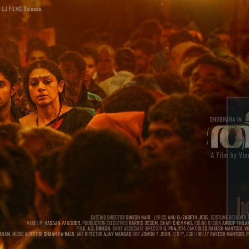 Listen to playlists featuring Theerathe Neelunne | Thira | Trailer with ...