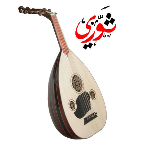 Stream IbRahim IdRees | Listen to my list playlist online for free on ...