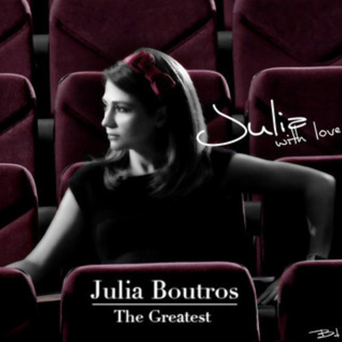 Listen to playlists featuring Joulia Botros - El-Bahr El-Hady by ...