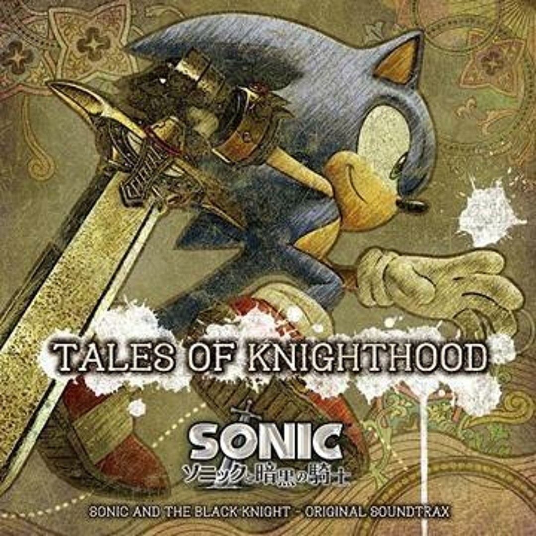 Stream Sonic and the Black Knight - With Me by user1965917 | Listen ...
