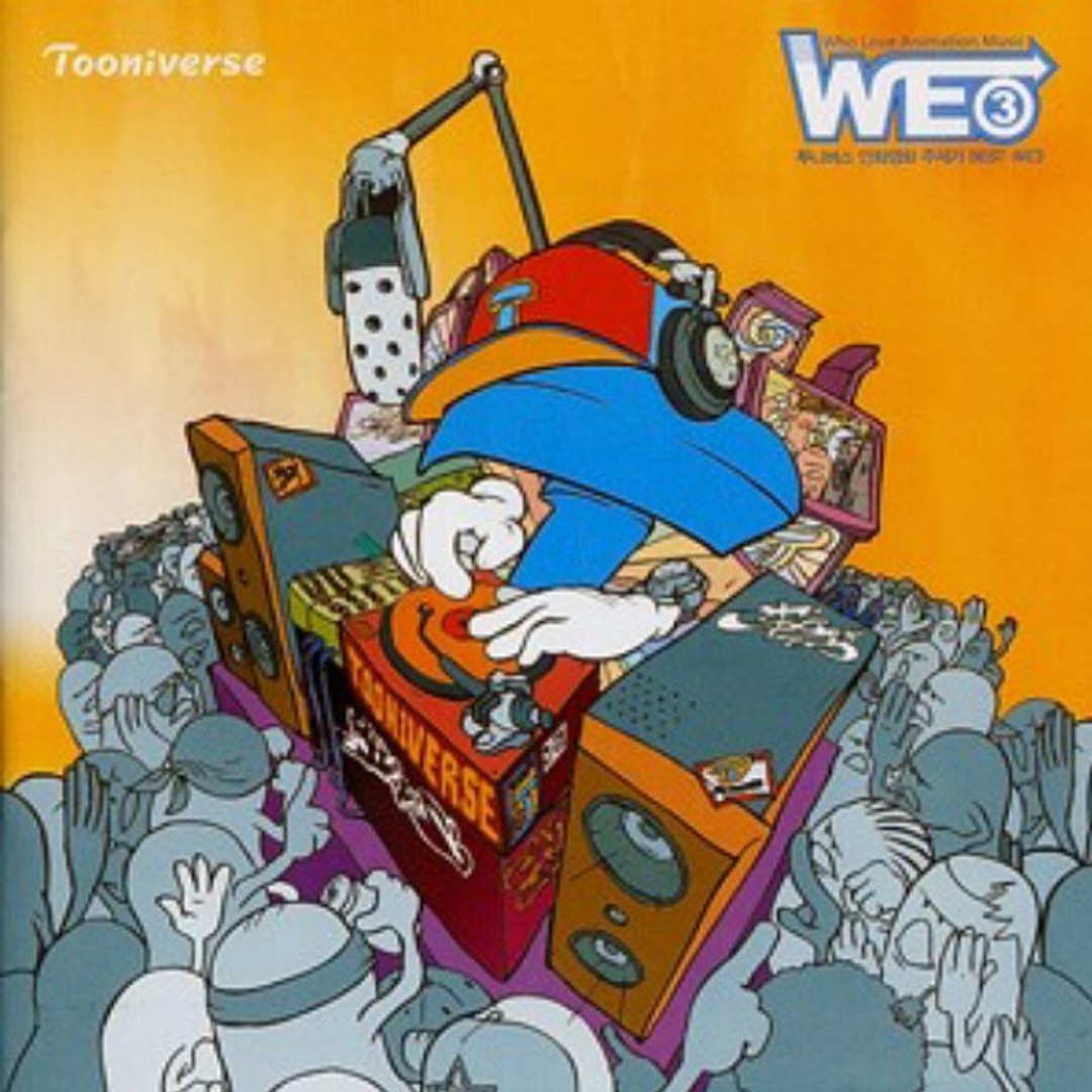 Stream 디지몬 어드벤쳐 OST - power up.mp3 by 쪼PD의 유튜브 (JJOPD) | Listen online for free on SoundCloud