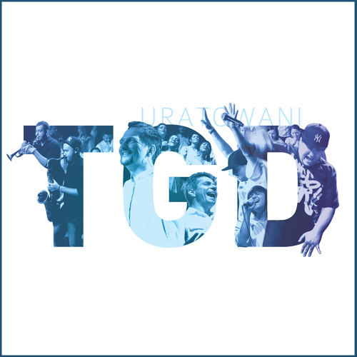 Stream TGD "Ukojenie" demo by TGD chór | Listen online for free on ...