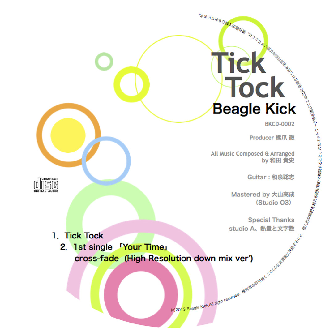 Stream Tick Tock Sample by Takafumi Wada | Listen online for free on ...