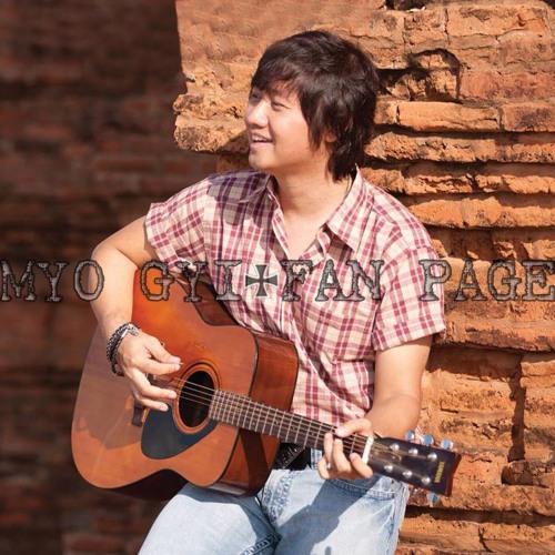 Stream မင္းသိဖို႔ ေကာင္းတယ္ { မ်ိဳးၾကီး } by ko kyaw lwin | Listen online for free on SoundCloud