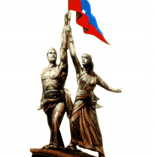 Stream Akaran Vck | Listen to புரட்சியின் புதல்வன் playlist online for ...