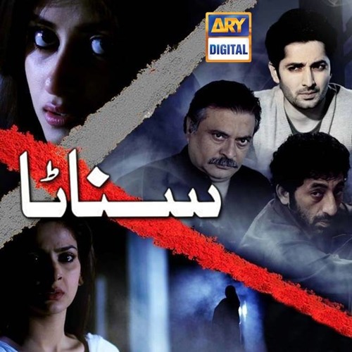Stream Sannata OST HD by Saji Gul | Listen online for free on SoundCloud