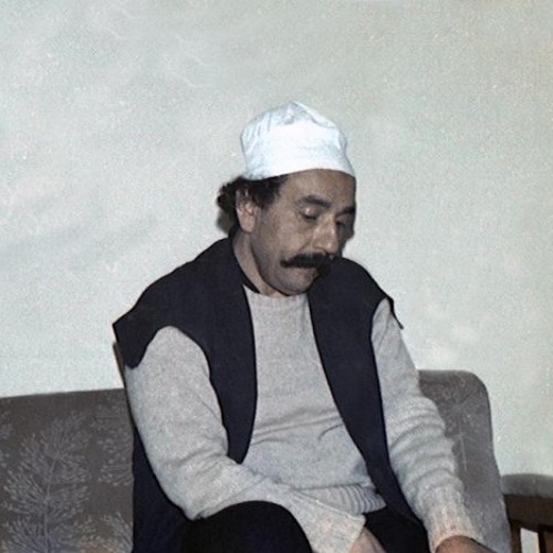 Stream Ervah-ı Ezelde Evvelki Safda - Hafız Nezih Tolan by Muzaffer ...