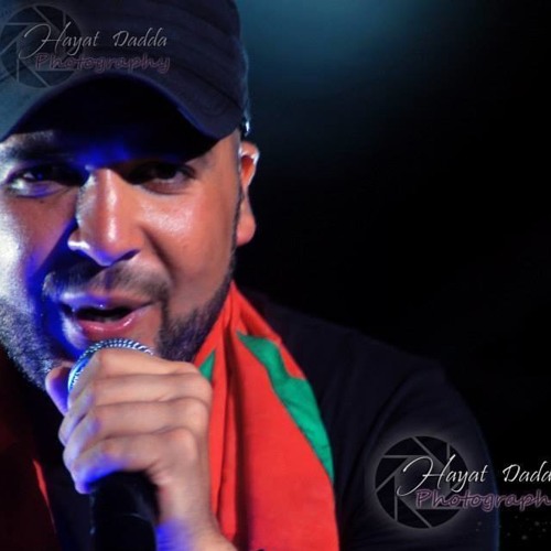 Stream Douzi Habib Rouh Album Hayati (My Life) 2013 by Amine En-nazali ...